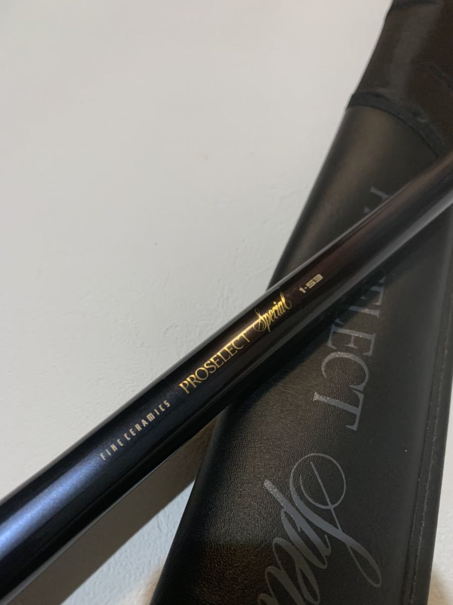 【やや傷や汚れあり】 シマノ ファインセラミックス PROSELECT プロセレクト スペシャル 2-53 の落札情報詳細| ヤフオク落札価格 ...