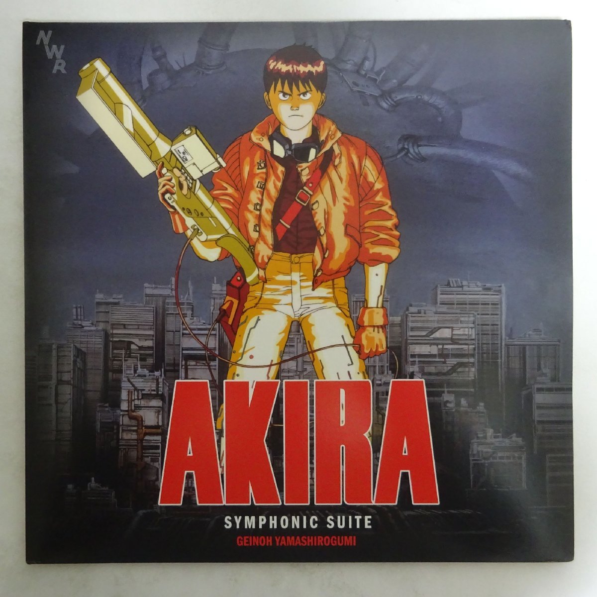 【やや傷や汚れあり】13069833;【2LP】芸能山城組 Geinoh Yamashirogumi / 交響組曲 アキラ Symphonic ...