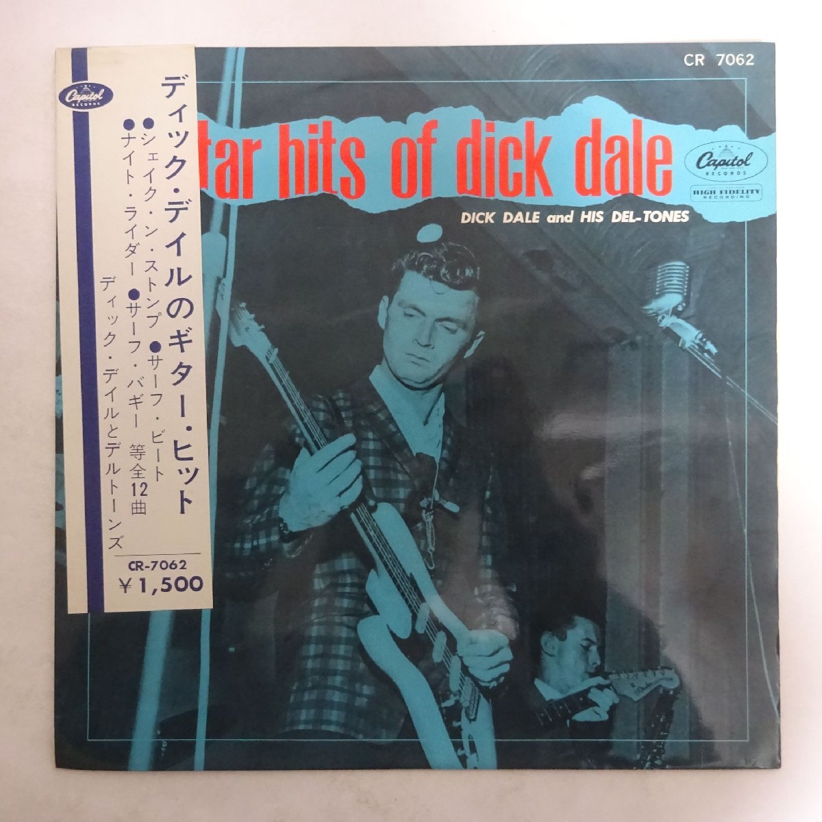 【やや傷や汚れあり】13069825;【稀少半掛け帯/ペラジャケ/赤盤】DICK DALE AND HIS DEL-TONES ...