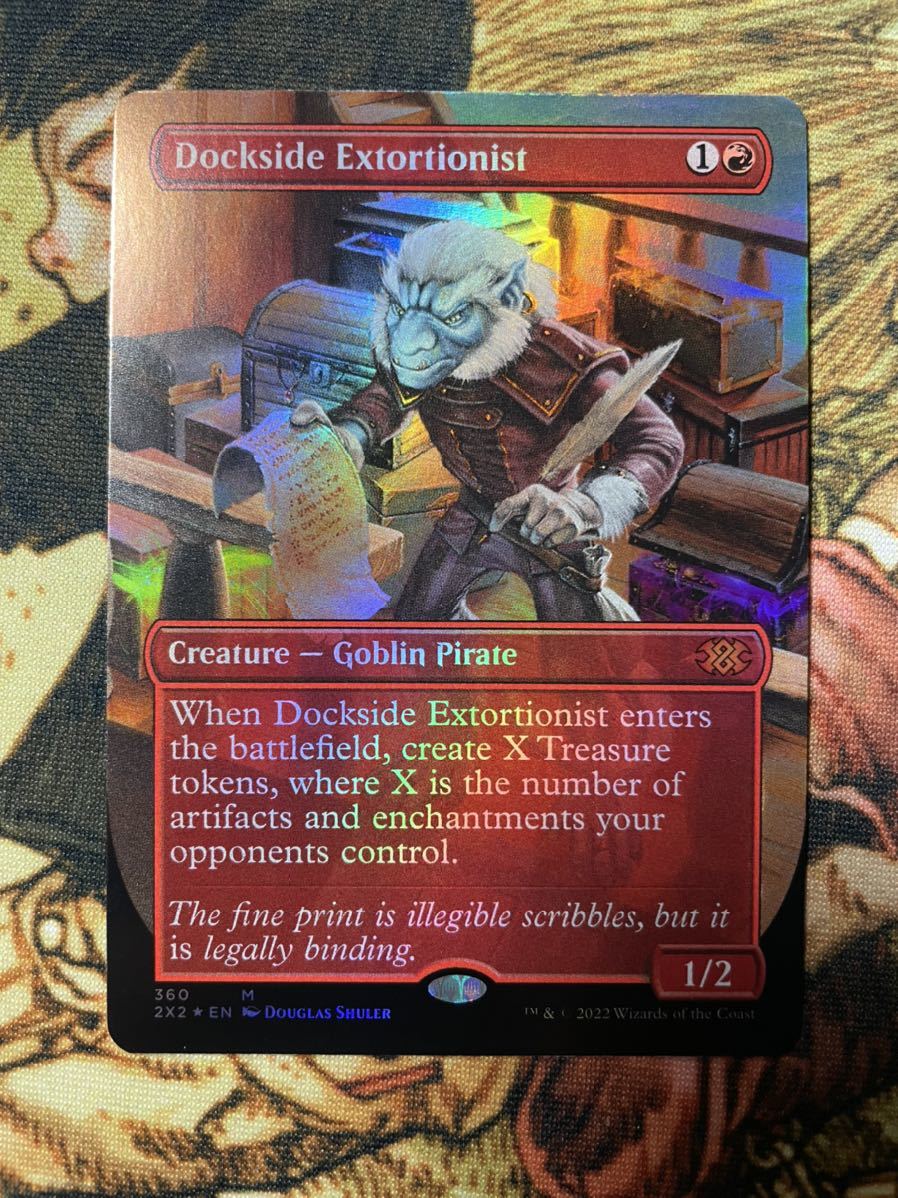 【未使用】MTG 波止場の恐喝者 Dockside Extortionist foilの落札情報詳細 - ヤフオク落札価格情報 オークフリー