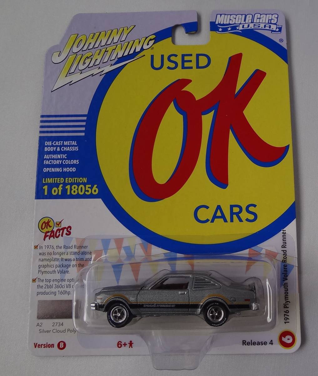 【未使用】JOHNNY LIGHTNING ジョニーライトニング 1/64 1976 Plymouth Volare Road Runner ...