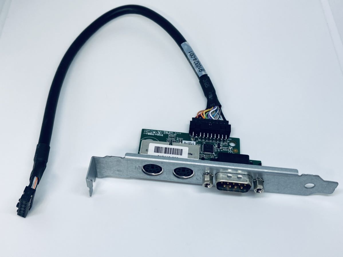 【目立った傷や汚れなし】HP PS2 x2 & Serial Port x1 増設カード（フルハイトブラケット） ★HP P/N:910324 ...