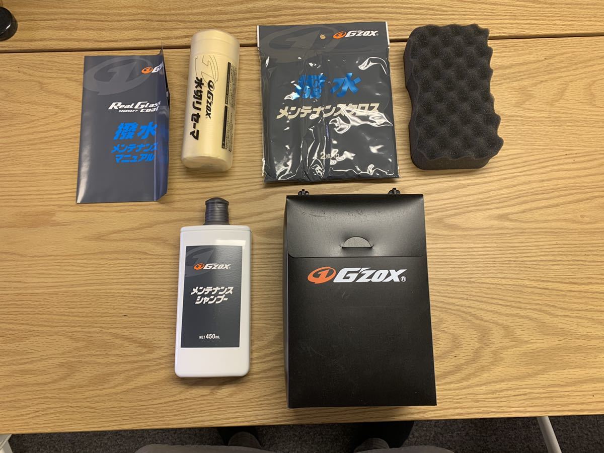 【未使用】リアルガラスコート Gzox ガラスコーティング メンテナンスキット 新品未使用の落札情報詳細 - ヤフオク落札価格検索 オークフリー