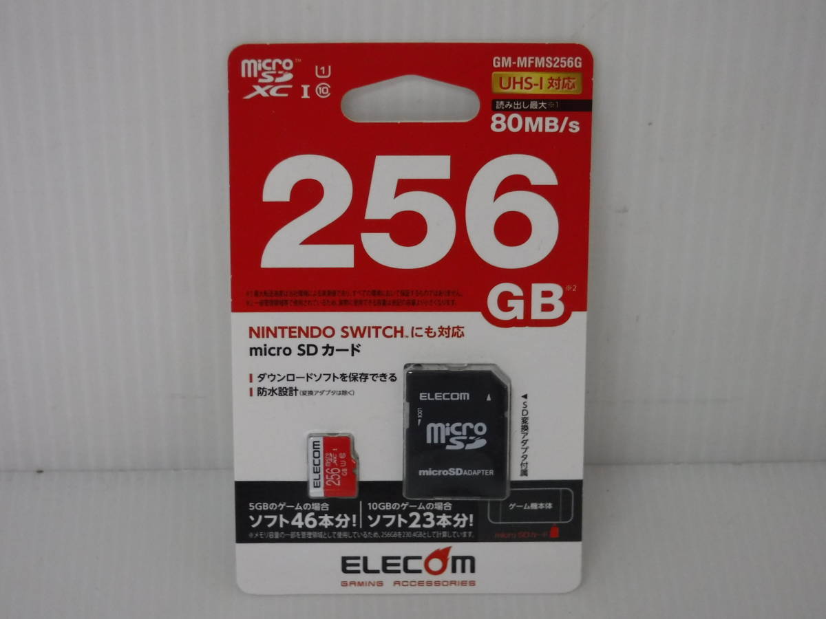 【未使用】未開封品!! ELECOM エレコム microSDXCカード GM-MFMS256G 256GB SDカードの落札情報詳細 - ヤフオク落札価格検索 オークフリー