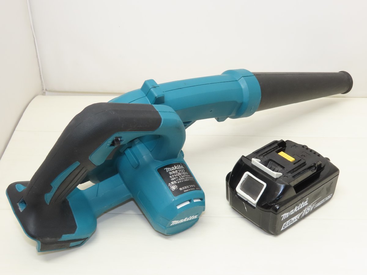 【やや傷や汚れあり】☆makita マキタ 18V 充電式ブロワ 本体(UB185D)・バッテリ(BL1860B BC18V 6.0Ah 108Wh) 2点セット 動作確認済 USED☆1の ...