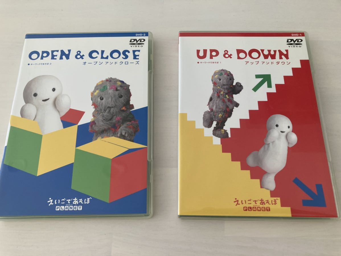 幼児 子供 英語 英会話 教材 DVD【えいごであそぼ プラネット えいごふだ 二の巻】(送 全国：\180～) の落札情報詳細| ヤフオク ...