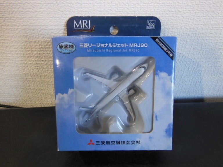 【やや傷や汚れあり】T【N5-04】【60サイズ】MRJ/旅客機/三菱リージョナルジェット/MRJ90/1/400の落札情報詳細 - ヤフオク落札価格検索 オークフリー