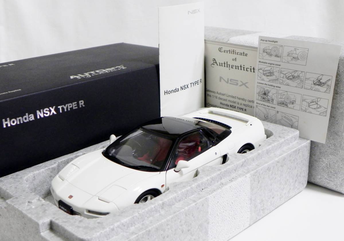 【未使用に近い】オートアート 1/18 ホンダ NSX TYPE R チャンピオンシップホワイト 未展示 HONDA NSX NA1 Type ...