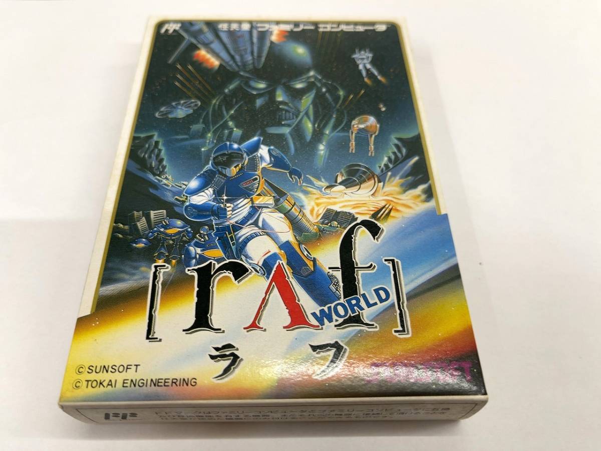 【未使用】新品未使用 ファミコン ラフワールド FC ソフト RAf WORLD ファミコンソフトの落札情報詳細 - ヤフオク落札価格検索 ...