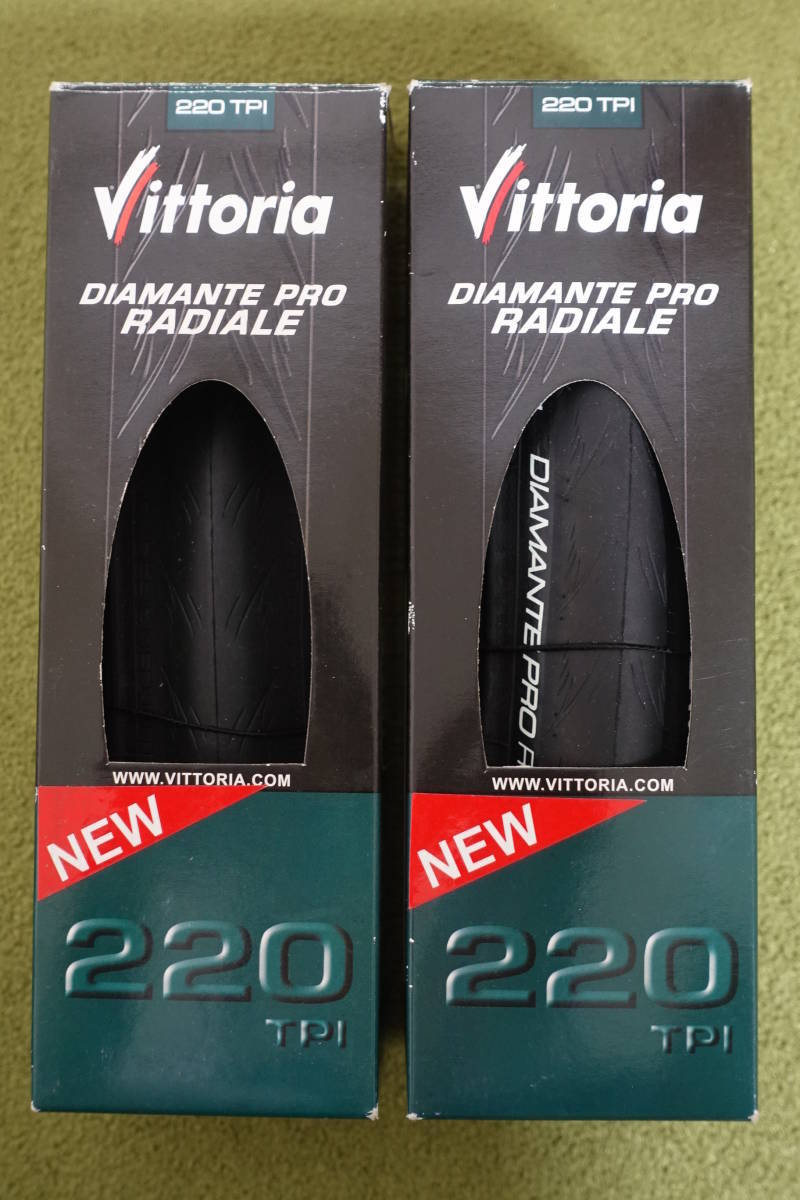 【未使用】【未使用品】VITTORIA Diamante Pro Radiale 700×22C , 24C 各1本 ヴィットリア ...