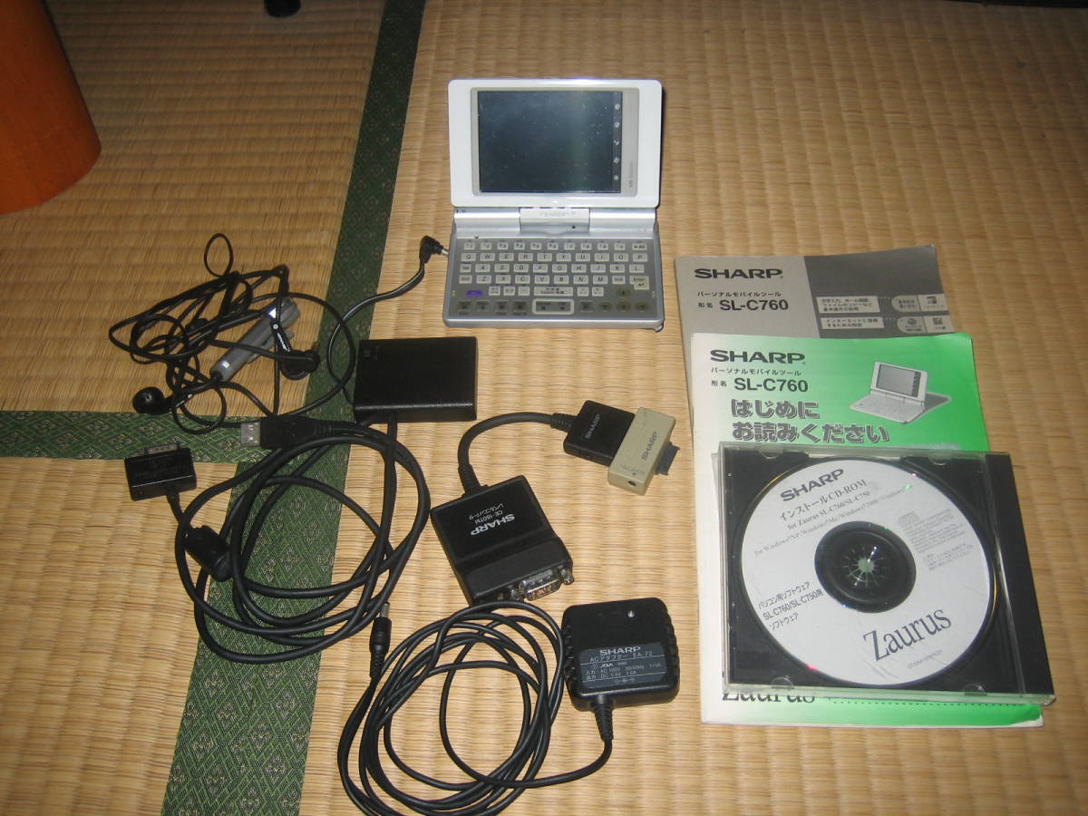 【やや傷や汚れあり】シャープ Zaurus SL-C760 本体，付属品 （ジャンク扱い）の落札情報詳細 - ヤフオク落札価格検索 オークフリー