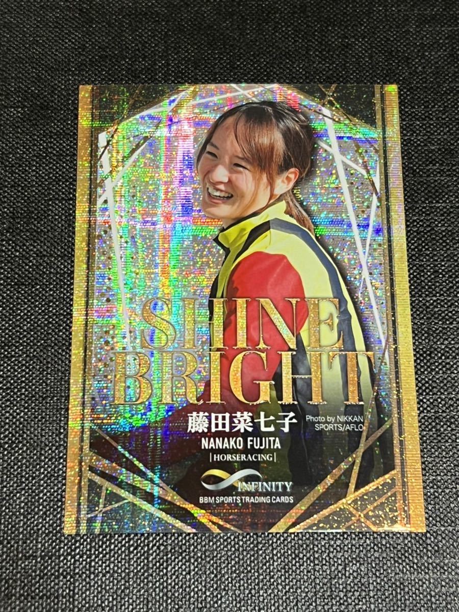 【未使用に近い】ファースト 藤田菜七子 BBM INFINITY 2022 SHINE BRIGHT 50枚限定 1/50 競馬 ジョッキー インフィニティ の落札情報詳細| ヤフオク落札価格 ...