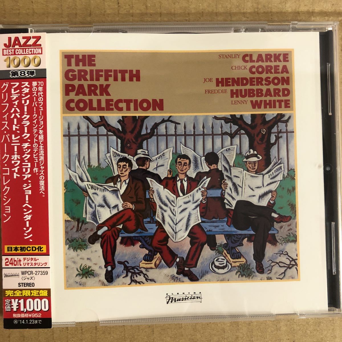 【目立った傷や汚れなし】 Chick Corea【The Griffith Park Collection】 Stanley Clarke ...