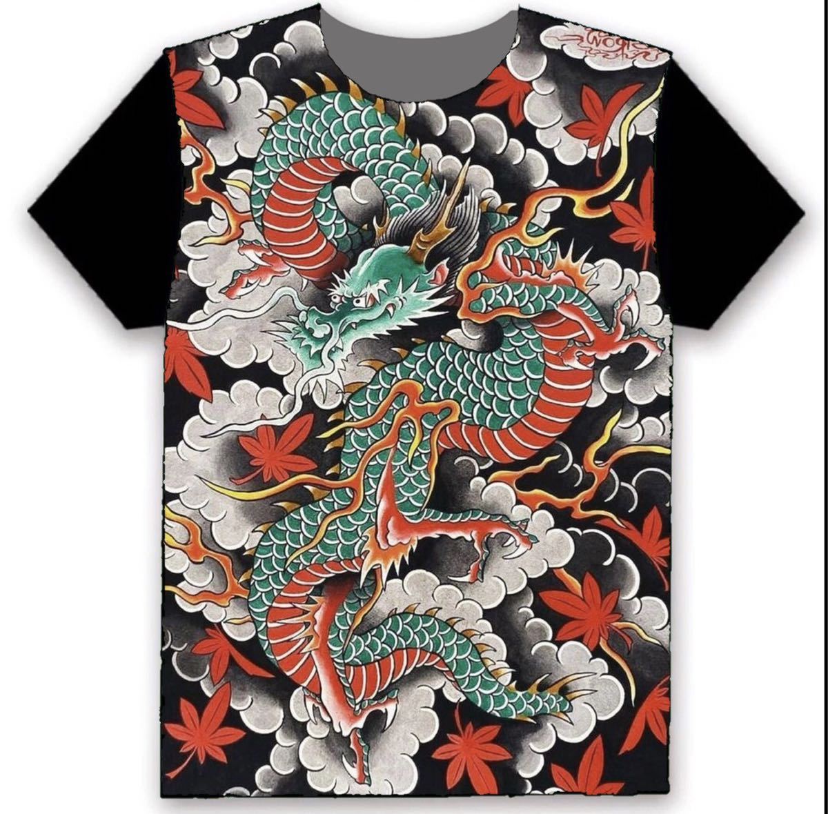 【未使用】【新品未使用】【Tシャツ】任侠 焔雲 紅葉 和柄 武士 和彫り 龍 男気 着物リメイク タトゥー 総柄 ヤクザ トレンド XS~6XLの落札情報詳細 - Yahoo!オークション落札 ...