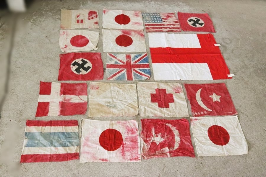 【傷や汚れあり】TB526当時物 木綿製 国旗 17枚セット 万国旗/布製/ビンテージ/古布/リメイク素材/検索：戦前/戦後/ミリタリー/古道具タグボートの落札情報詳細 - ヤフオク落札価格 ...