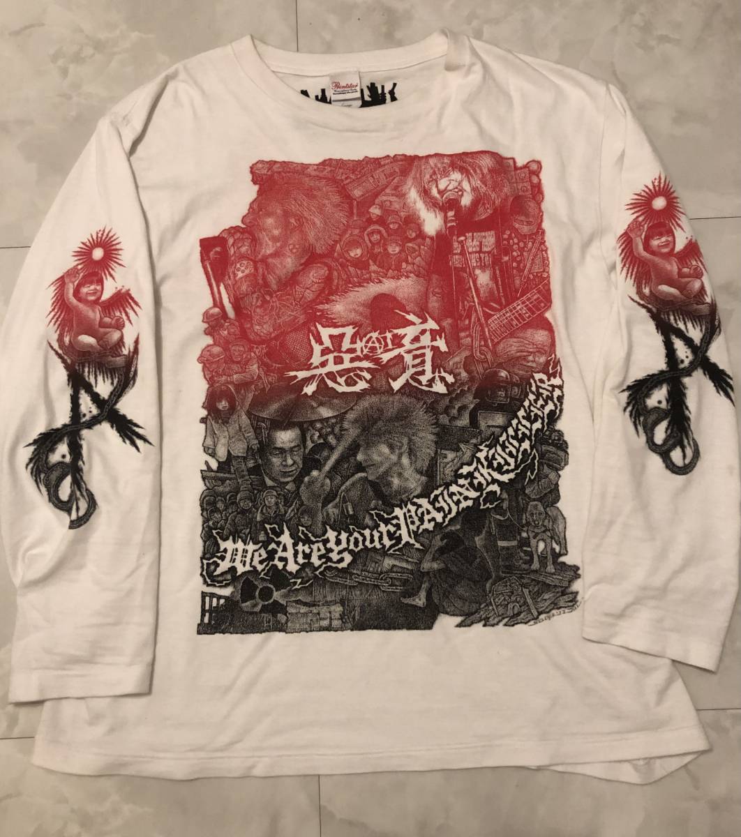 【やや傷や汚れあり】悪意AI長袖tシャツ袖プリsugi gauze warhead deathside lipcream 愚鈍s.o.b鉄アレイoutoの落札情報詳細 - ヤフオク落札価格検索 ...