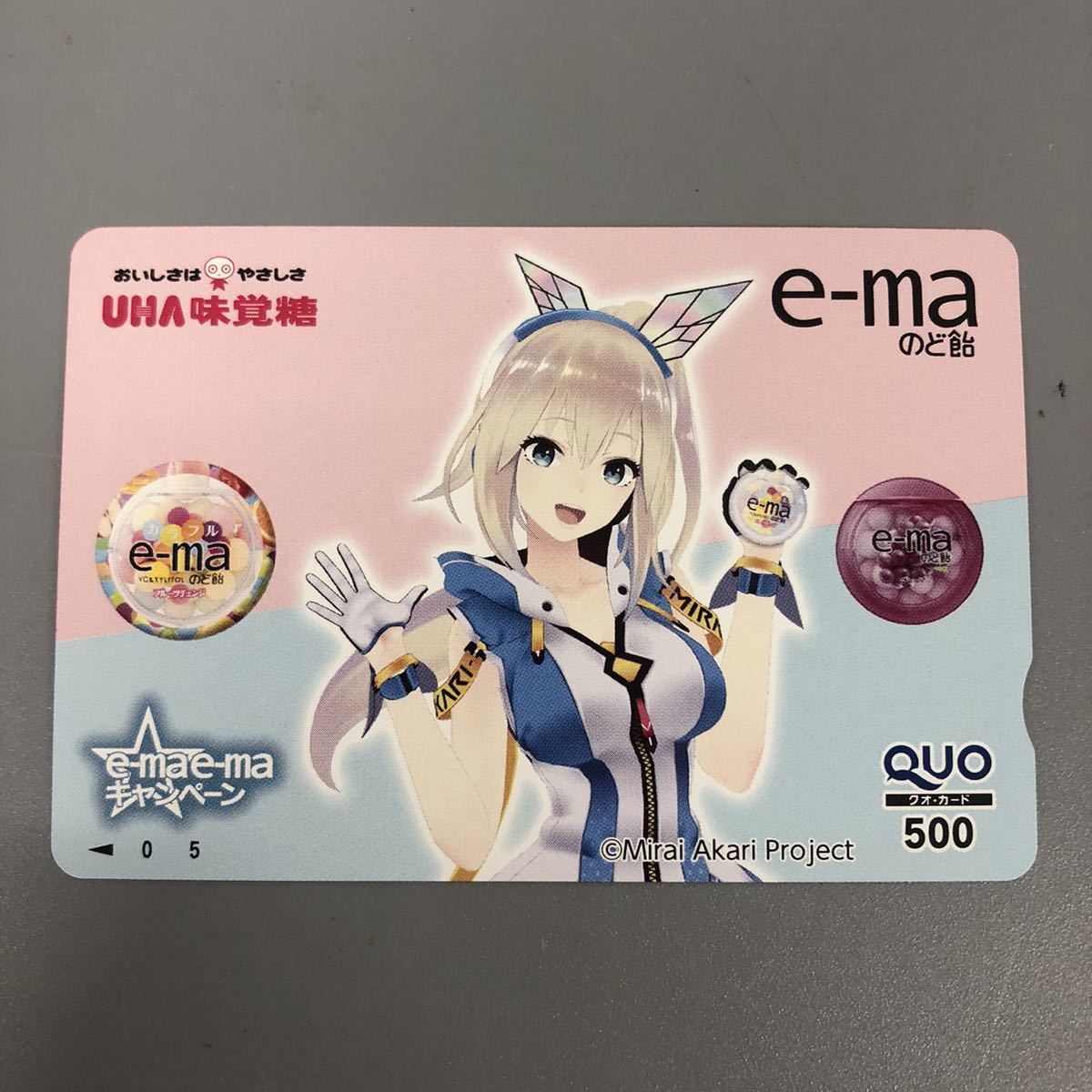 【未使用】1円スタート ホロライブ ミライアカリ e-ma キャンペーン 当選品 クオカード 抽プレ UHA味覚糖 の落札情報詳細| ヤフオク落札価格情報 オークフリー