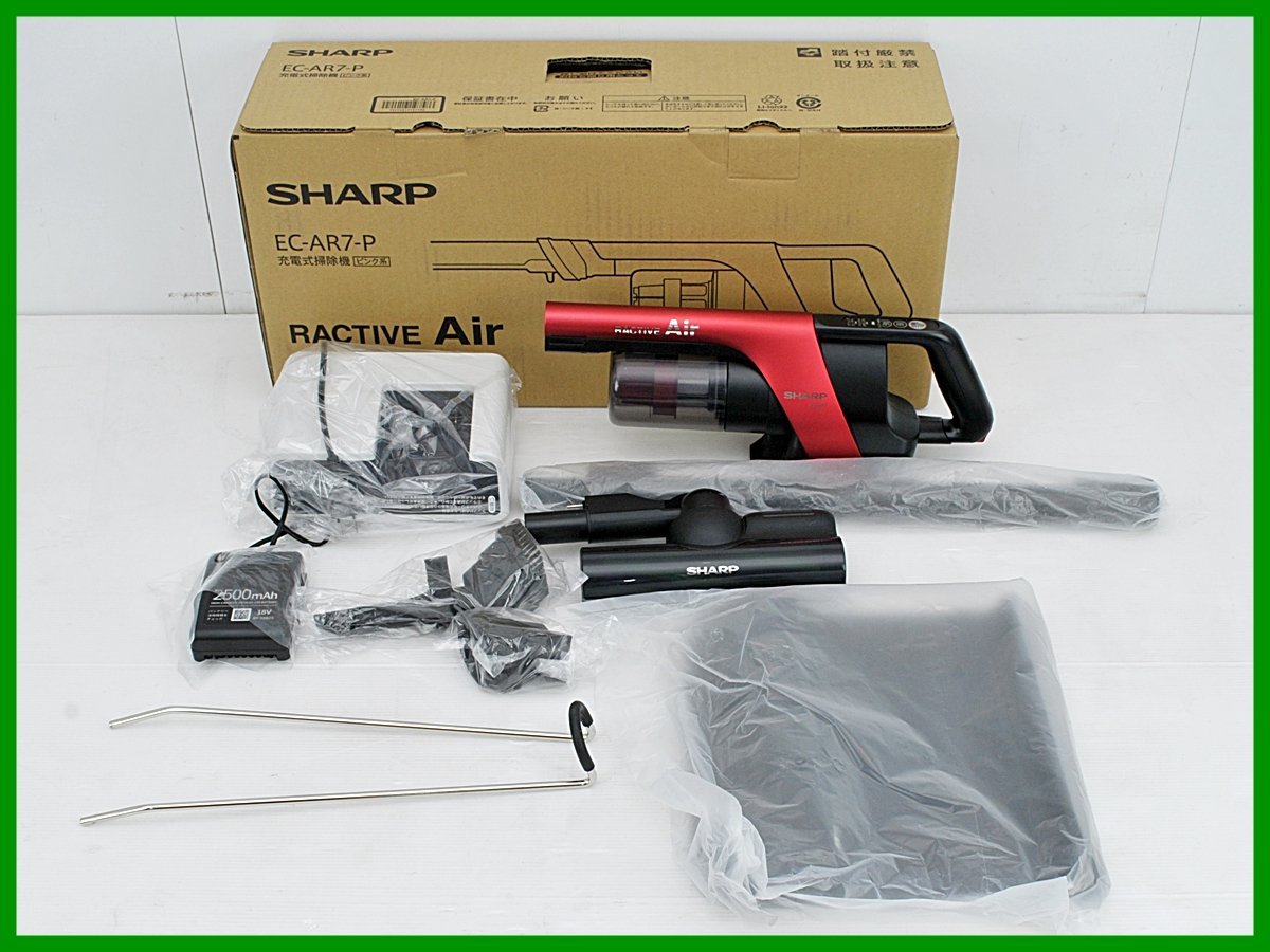 【未使用】開封未使用品 シャープ 充電式掃除機 EC-AR7-P 遠心分離サイクロン方式 2022年製 【zd680 の落札情報詳細| ヤフオク落札価格情報 オークフリー