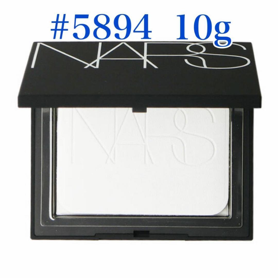 【未使用】NARS ライトリフレクティングセッティングパウダー プレスト 5894 10gの落札情報詳細 - ヤフオク落札価格検索 オークフリー