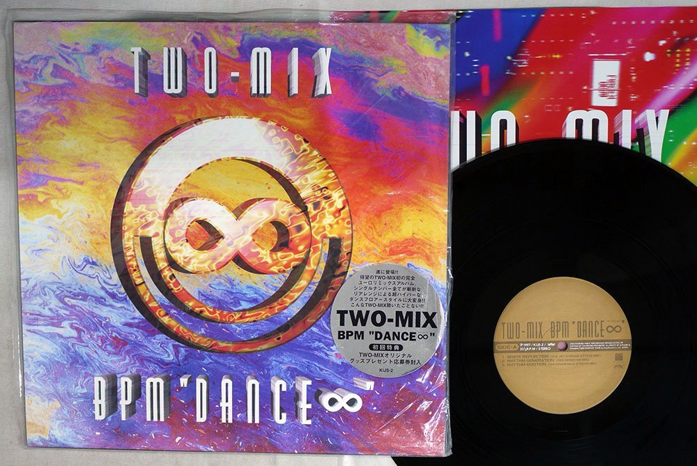【やや傷や汚れあり】TWO MIX/BPM DANCE∞/KING KIJS-2の落札情報詳細 - ヤフオク落札価格検索 オークフリー