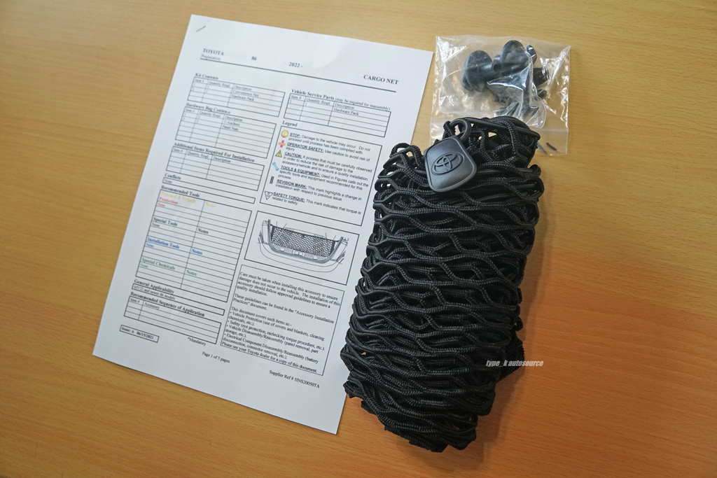 【未使用】USトヨタ純正 22- TOYOTA GR86 純正オプション カーゴネット トランクネット USDM北米JDM ZN8 TRD ...