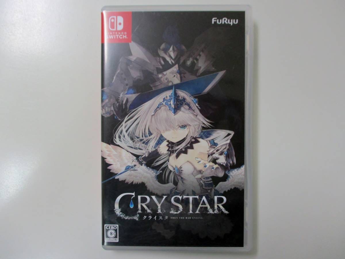 【傷や汚れあり】★ ② CRYSTAR クライスタ Nintendo Switch soft ニンテンドー スイッチ ソフト DMM ...