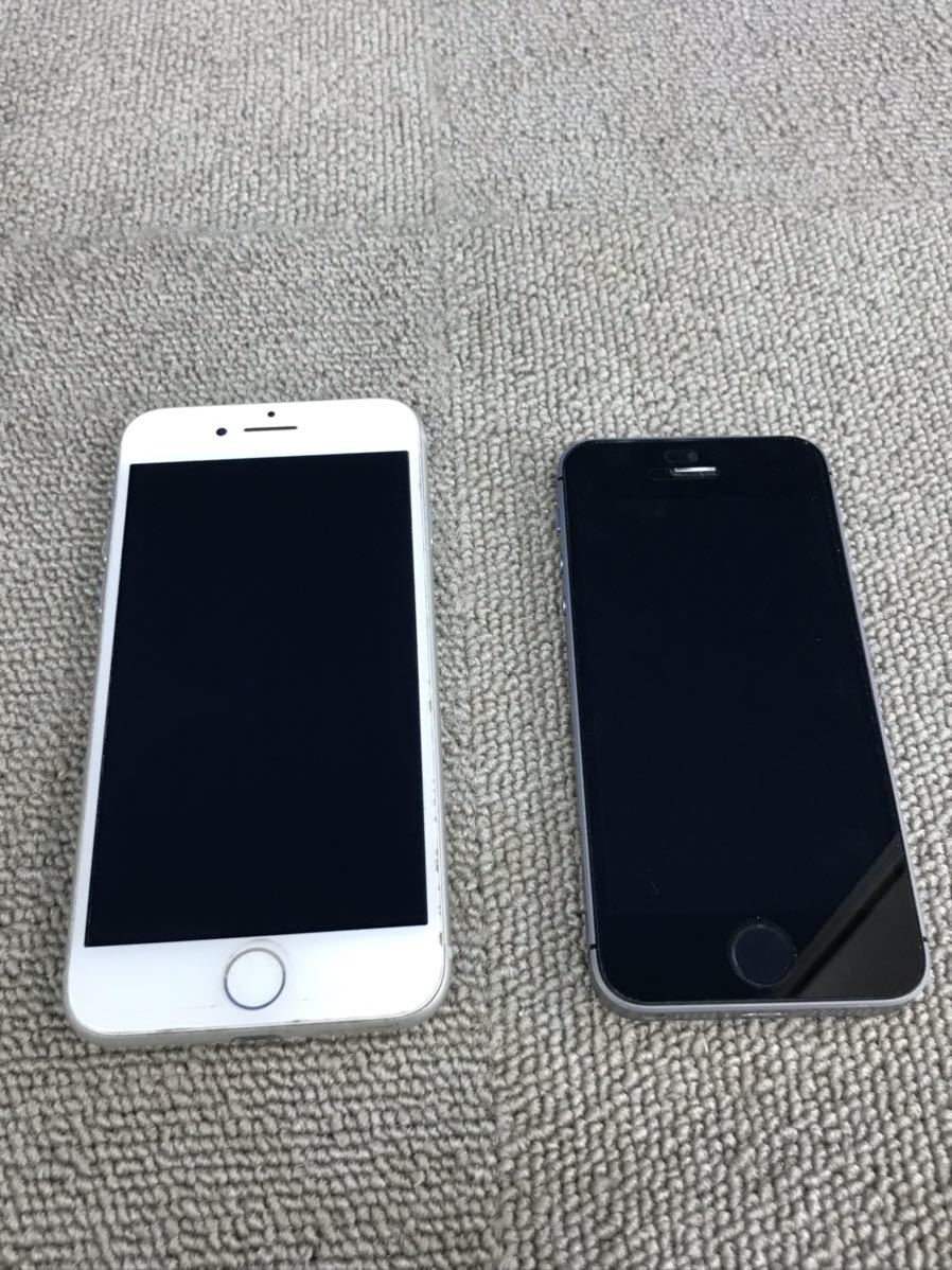 【傷や汚れあり】s6 iPhone まとめて Apple スマホ 動作未確認 初期化未 シルバー ブラック スマートフォンの落札情報詳細 - Yahoo!オークション落札価格検索 オークフリー