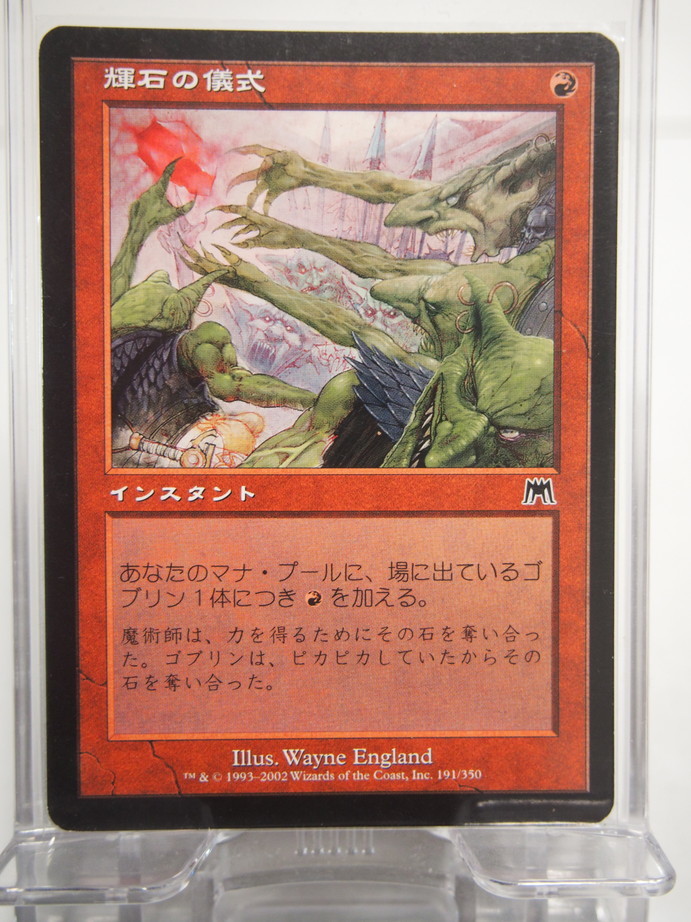 【新品】19年製 4本の場合 送料税込 ￥30,200 新品 CENTARA KK-702 BRIGHTSTONE ホワイトレター 195 ...