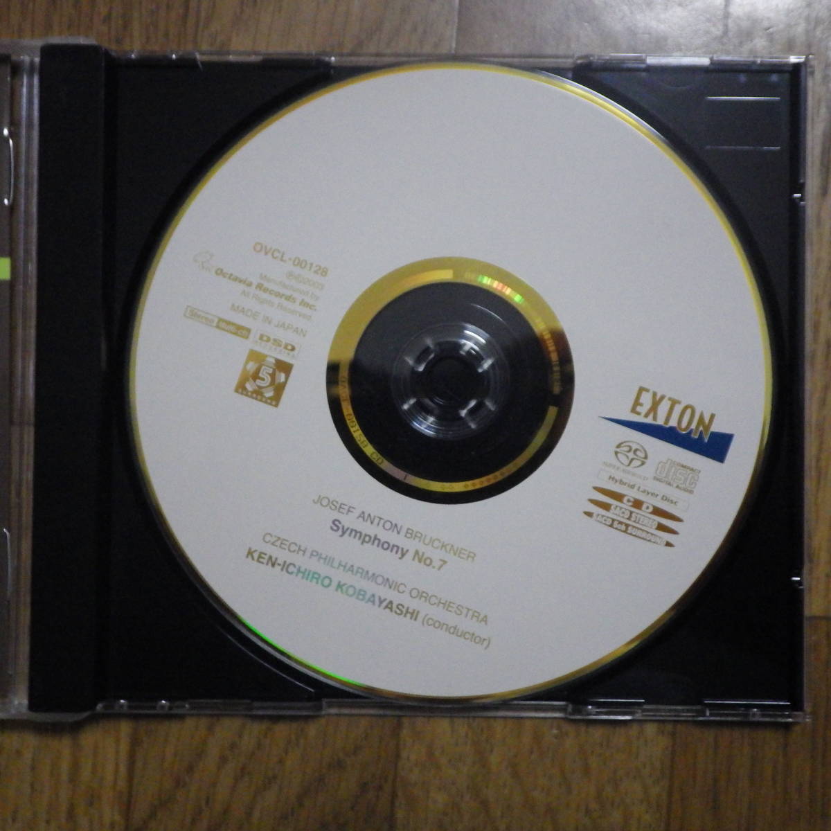 【目立った傷や汚れなし】国内SACD EXTON OVCL00128 小林研一郎・チェコフィル / ブルックナー交響曲7番 2003.4.24 ...