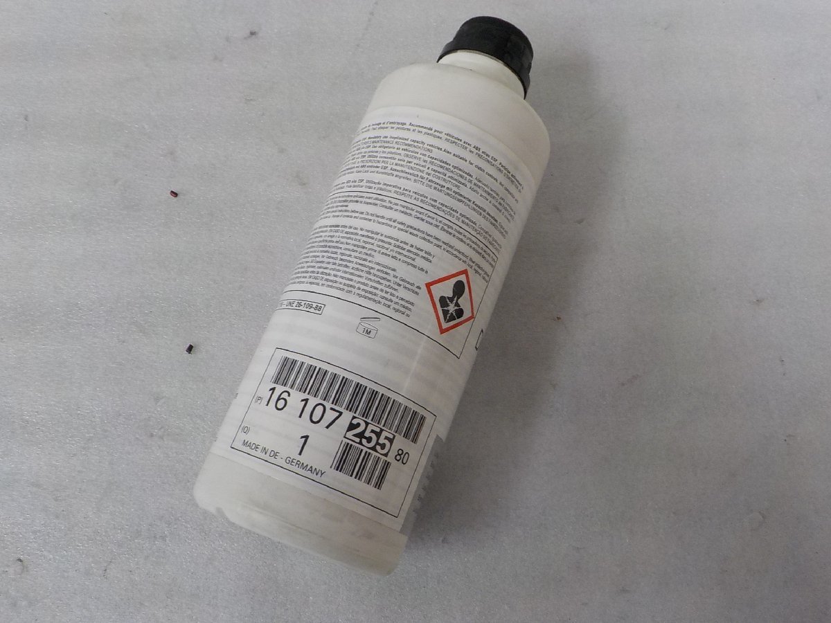 【未使用】【 プジョー ・ シトロエン - PEUGEOT・CITRON - 】 純正 ブレーキフルード DOT4+ 500ml 9本セット ...