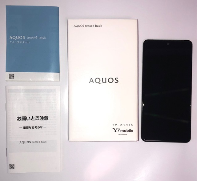 【未使用に近い】★Ymobile AQUOS sense4 basic【超美品】★の落札情報詳細 - ヤフオク落札価格検索 オークフリー
