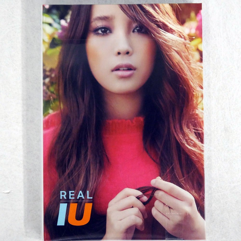 【やや傷や汚れあり】デジパック アイユー IU/REAL/LOEN ENT KOREA L100004209 の落札情報詳細 - ヤフオク落札価格検索 オークフリー