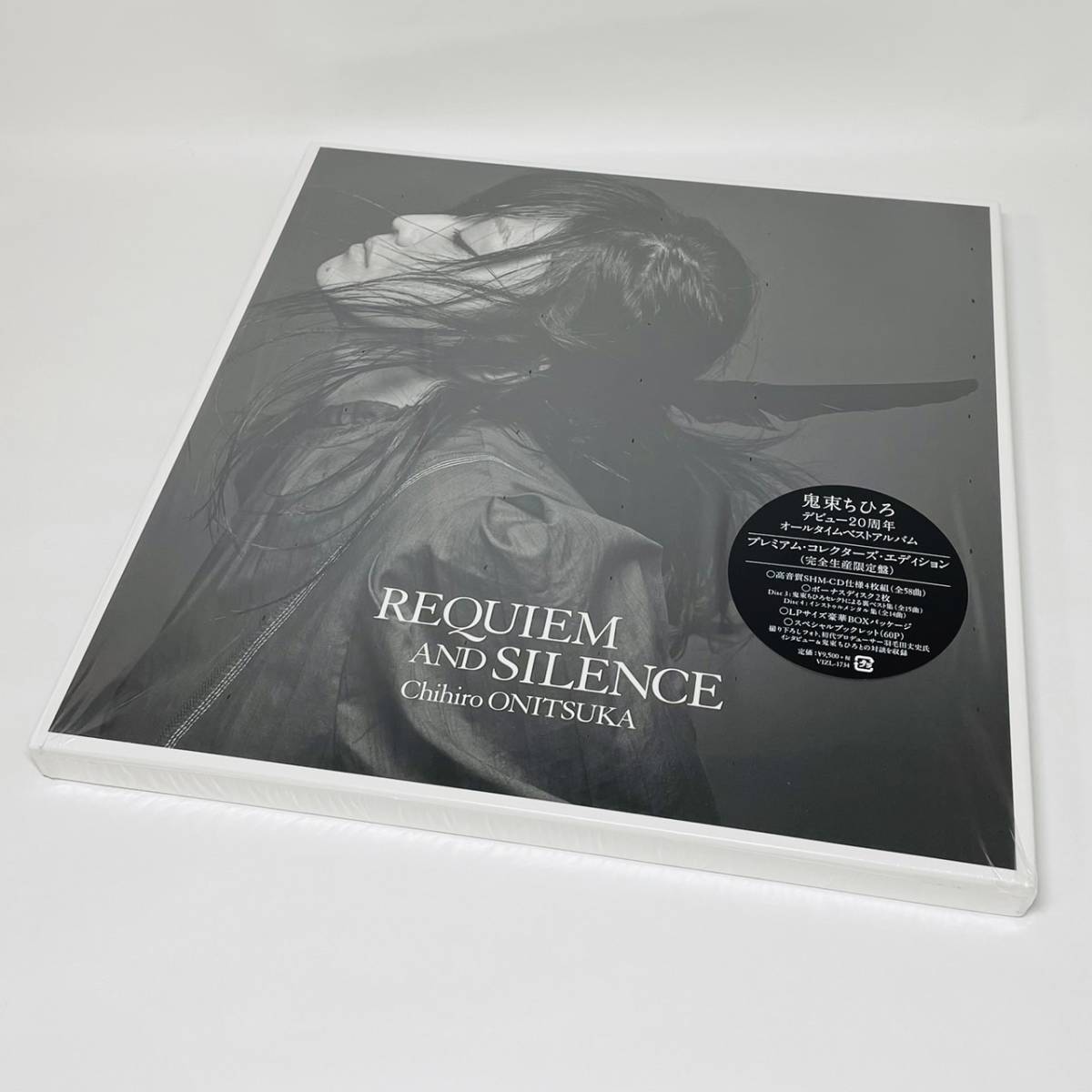 【未使用に近い】鬼束ちひろ REQUIEM AND SILENCE【初回限定盤2CD】新品同様 帯付き 即決価格にて。の落札情報詳細 ...