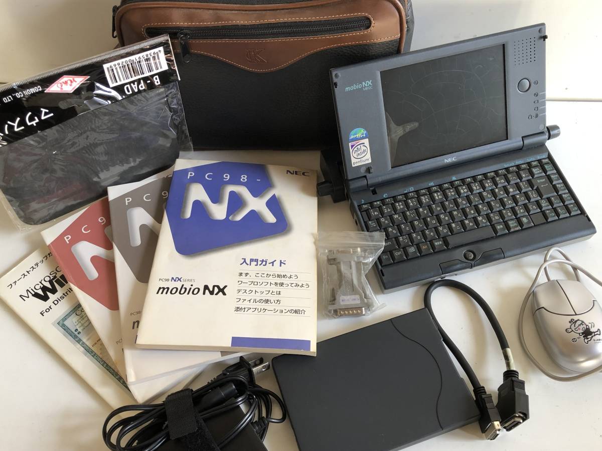 【傷や汚れあり】⑤t467 NEC エヌイーシー パーソナルコンピュータ mobio NX PC-MB12CUDD1 Windows95 ...