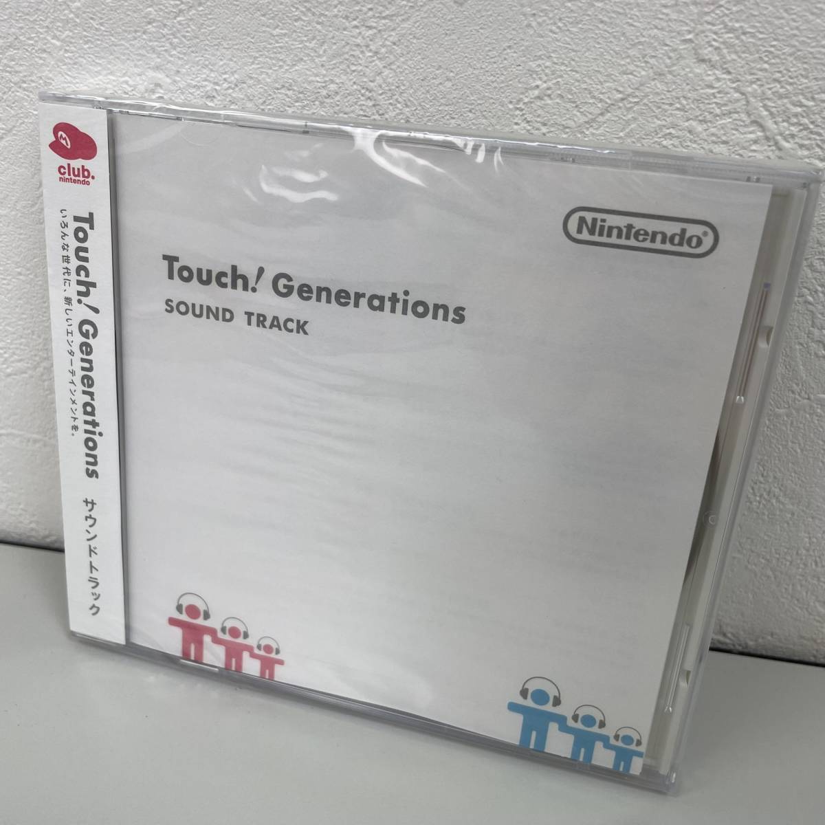 【未使用】D221129☆★ 未開封品 クラブニンテンドー Touch !Generations タッチジェネレーションズ サウンドトラック ...