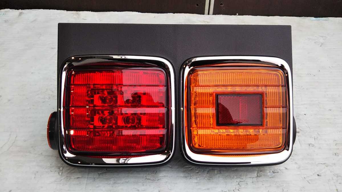 【未使用】いすゞ純正(ICL) LEDコンビテールランプ 角型2連 左側のみ 新品未使用の落札情報詳細 - ヤフオク落札価格検索 オークフリー