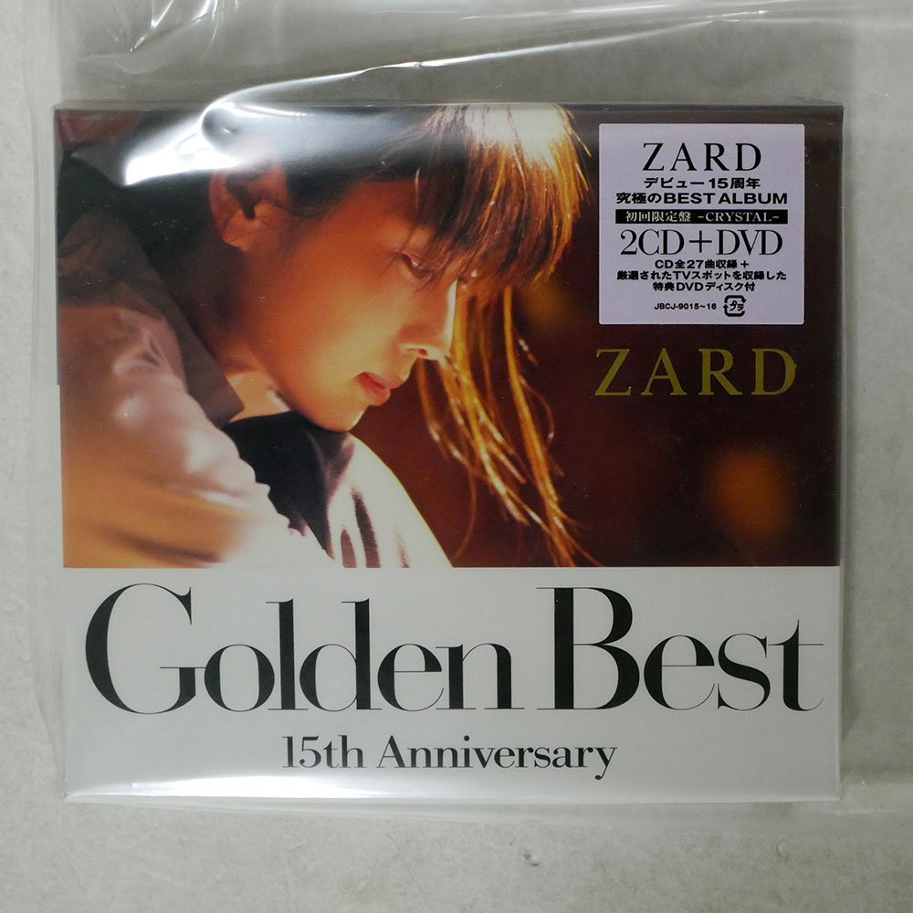 【未使用に近い】未開封 8cmCD ZARD/風が通り抜ける街へ/ビーグラムレコーズ JBDJ1029 の落札情報詳細| ヤフオク落札価格情報 オークフリー