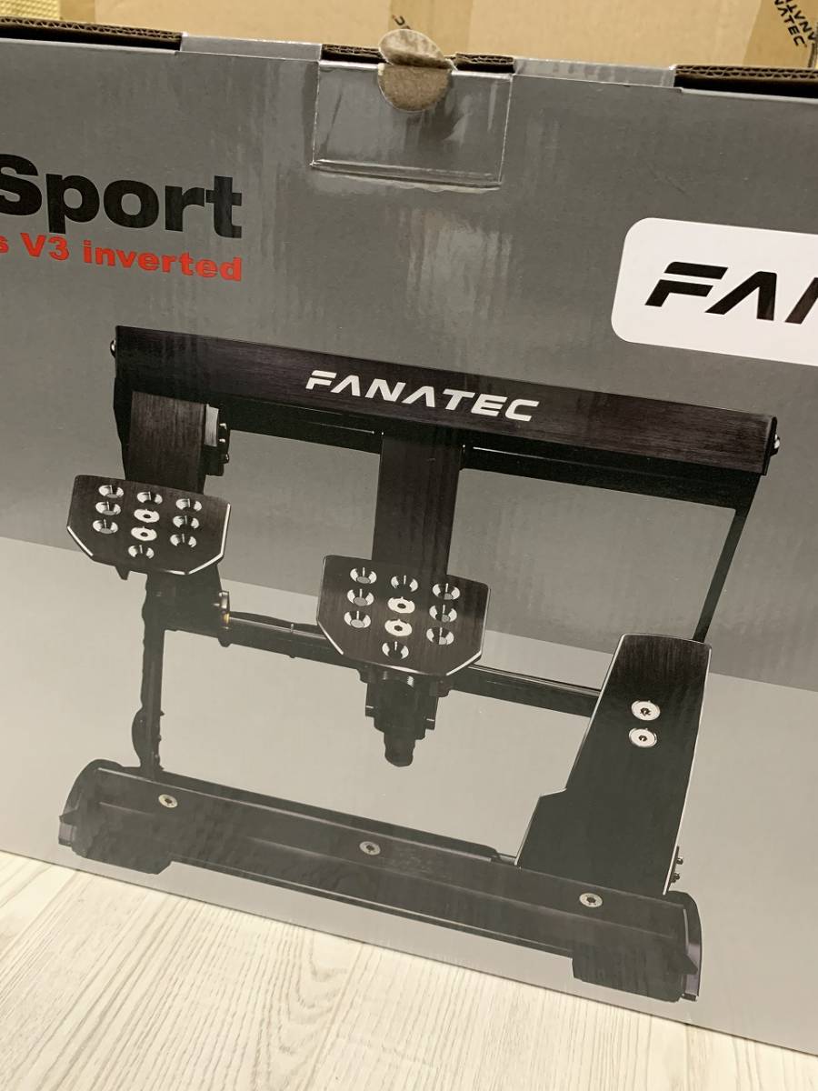 【未使用】FANATEC ClubSport Pedals V3 inverted 吊り下げ式ペダル アクセル ブレーキ クラッチ 3ペダルの ...