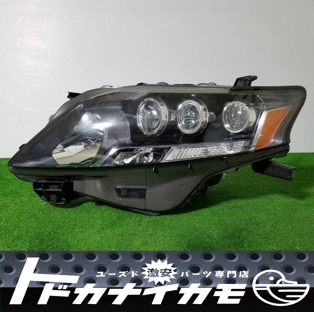 【やや傷や汚れあり】レクサス LEXUS RX GYL10W/GYL15W RX450h 前期 左側 ヘッドライト 助手席側 3眼 LED ...