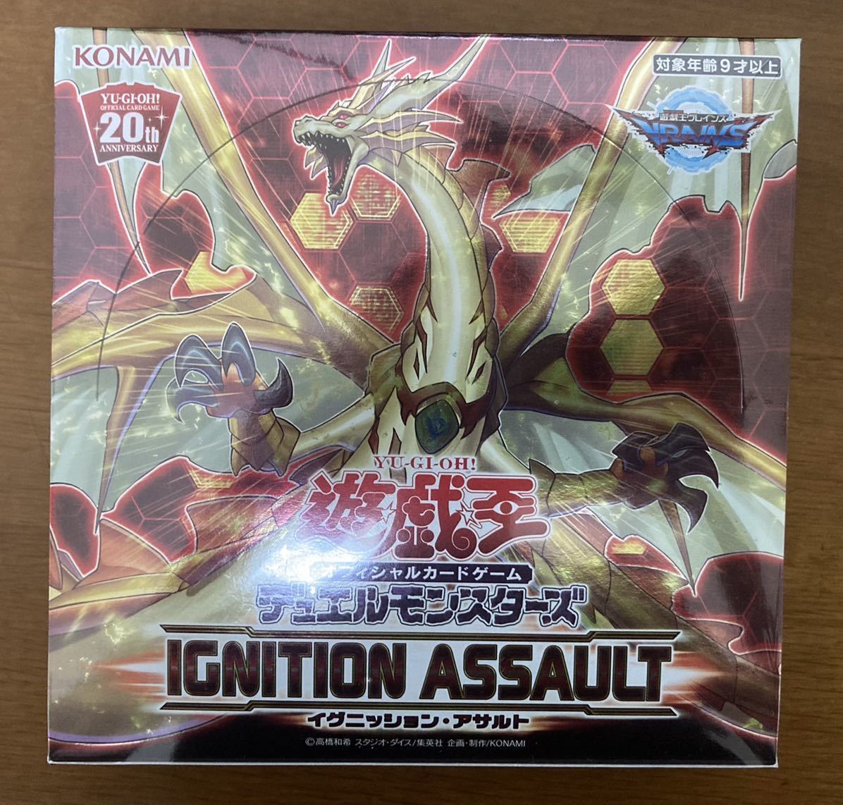 【新品】遊戯王 IGAS-JP063 《逢華妖麗譚－魔妖語》 IGNITION ASSAULT ② の落札情報詳細| ヤフオク落札価格情報 オークフリー