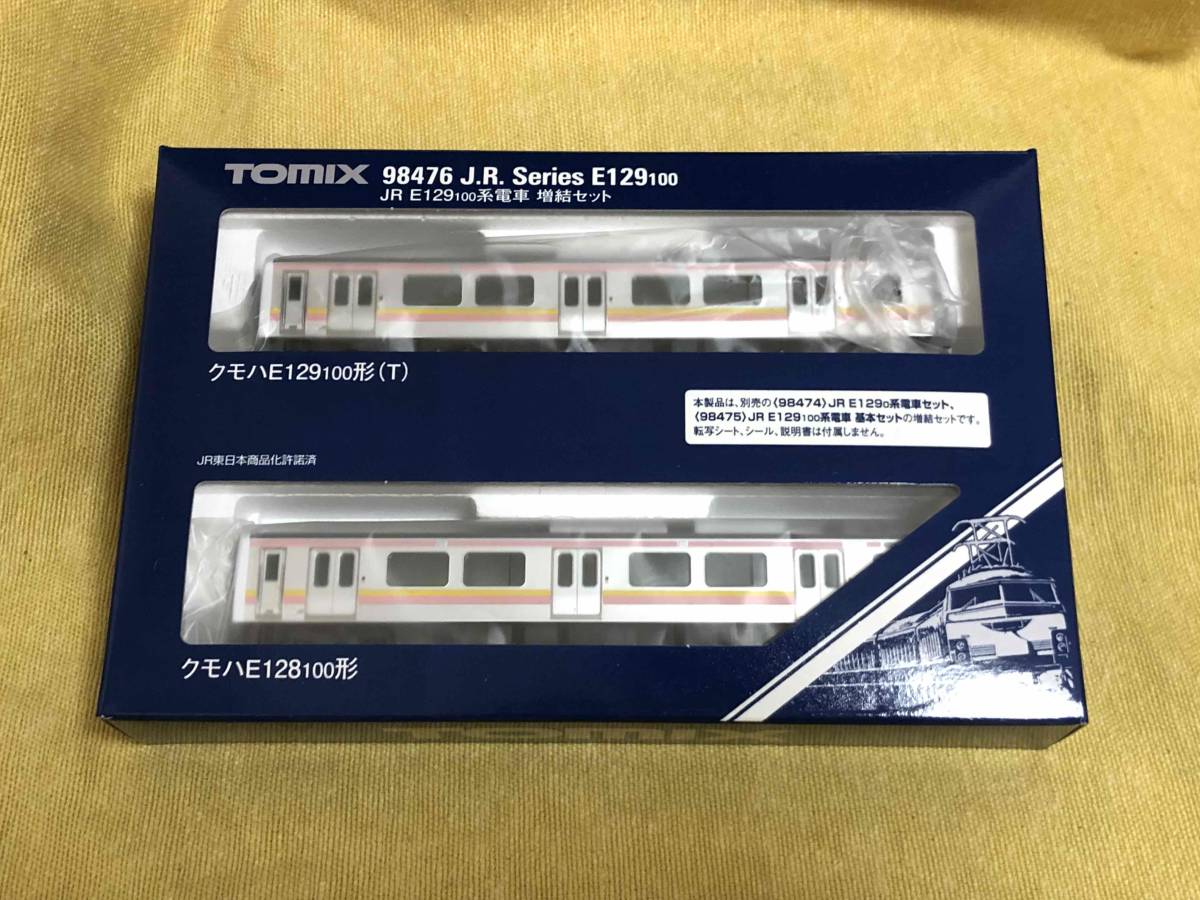 【未使用に近い】トミーテック 98476 JR E129-100電車 増結セットの落札情報詳細 - ヤフオク落札価格検索 オークフリー
