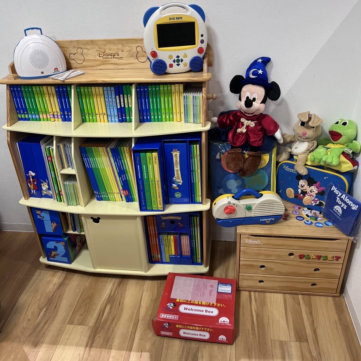 【傷や汚れあり】【手渡し可】★☆2012年 DWE ディズニー英語システム ワールドファミリーパッケージ MTDSnGAQL2 DVD CD 幼児 教育 英才 教材 #7403 ☆★の落札情報 ...