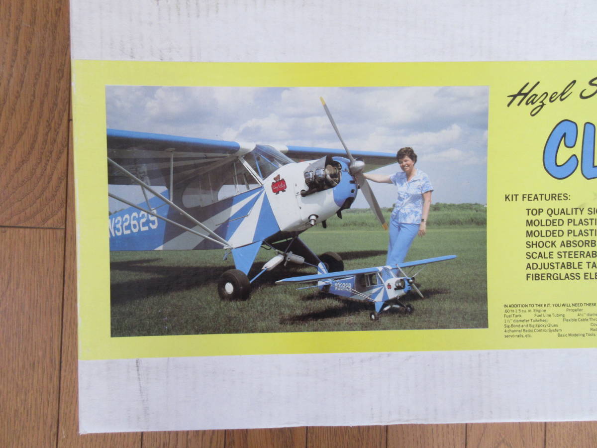 【未使用】SIG社 1/4 CLIPPED WING CUBの落札情報詳細 - ヤフオク落札価格検索 オークフリー
