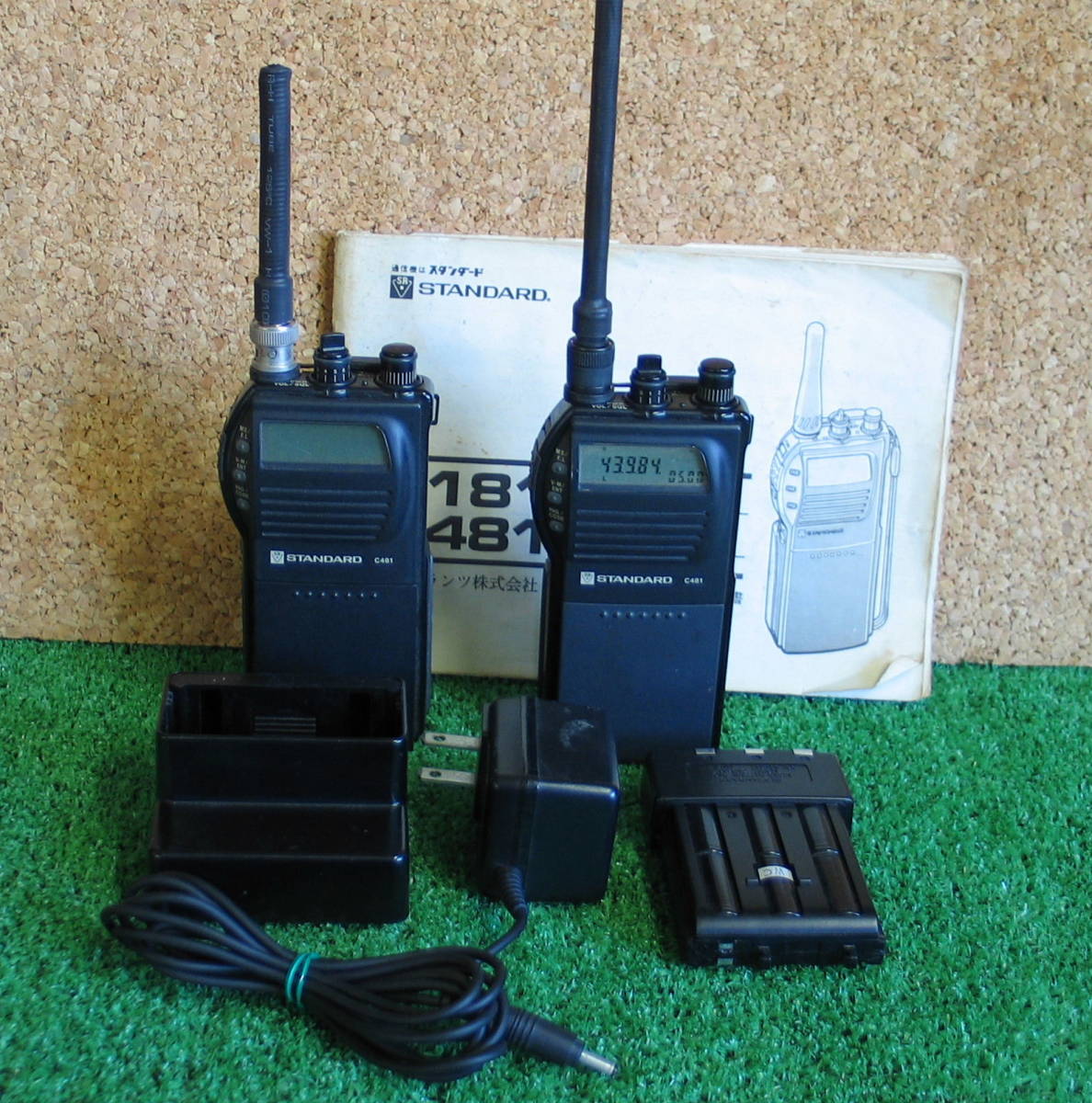 【傷や汚れあり】STANDARD C481 430MHz 2台と付属品 ジャンクの落札情報詳細 - ヤフオク落札価格検索 オークフリー