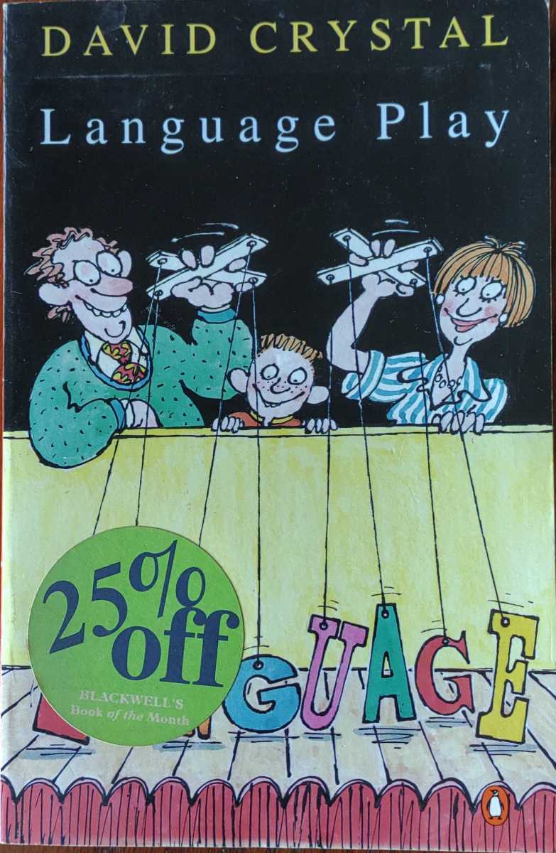 【やや傷や汚れあり】Language Play, DAVID CRYSTAL, Paperbackの落札情報詳細 - ヤフオク落札価格検索 ...