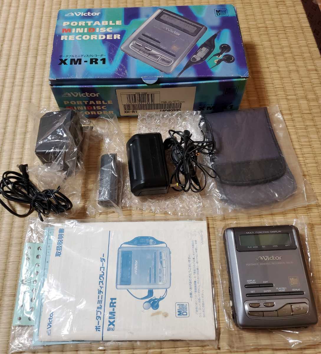 【未使用】未使用新品 ポータブルミニディスクレコーダー Victor XM-R1の落札情報詳細 - ヤフオク落札価格検索 オークフリー
