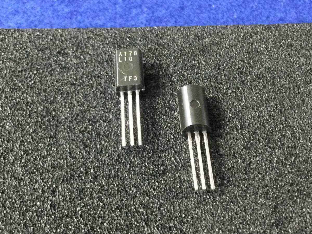 【未使用】HA178L10【即決即送】 日立 3端子レギュレータ 10V 150mA [12-12-22/295790M] Hitachi 3 ...