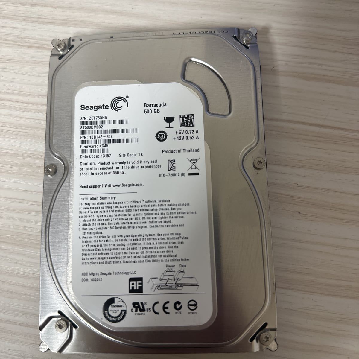 【やや傷や汚れあり】D693:(動作保証/使用1485時間)seagate 3.5インチ SATA HDD ハードディスク ST500DM002-1BD142 500GB 薄型の落札情報詳細 ...
