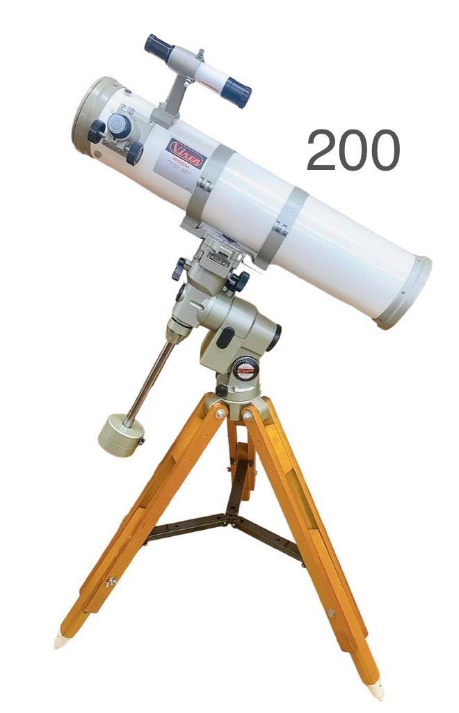 【傷や汚れあり】11AB148 1円～ ビクセン 望遠鏡 Vixen RIOOM GP・ E-R100M 鏡筒 赤道儀 木製三脚セット 中古 現状品 動作未確認の落札情報詳細 - Yahoo ...