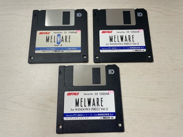 【目立った傷や汚れなし】激レア PC 9800 BUFFALO MELWARE Ver.5 Ver.2 MS-DOS Windows セットアップ ユーティリティディスク 3枚セットの落札情報 ...